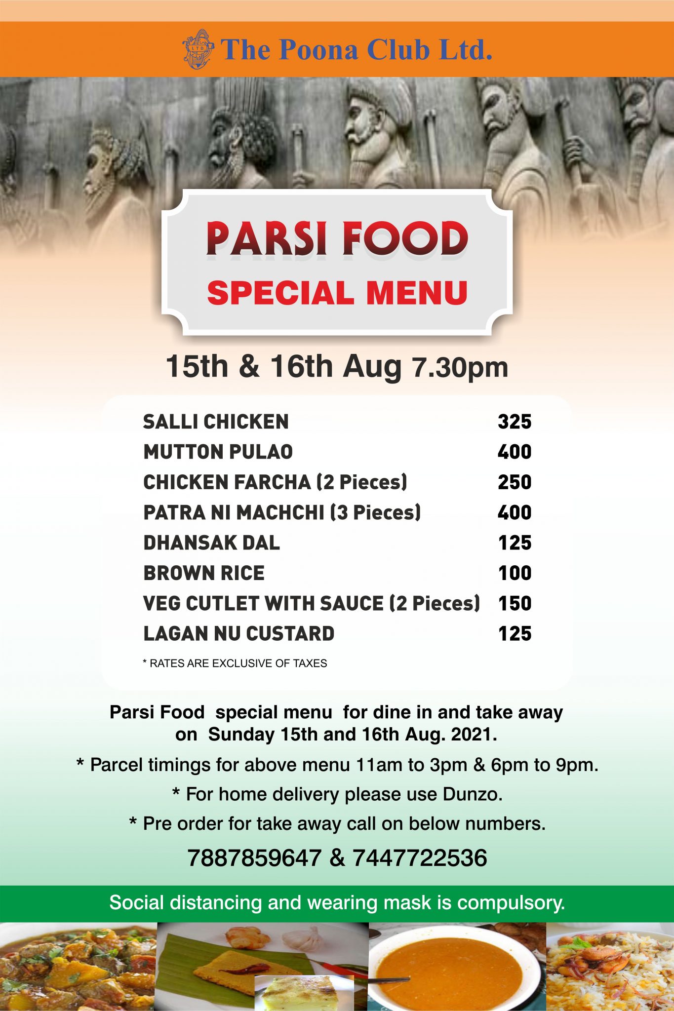 Parsi Food - Special Menu - The Poona Club Ltd