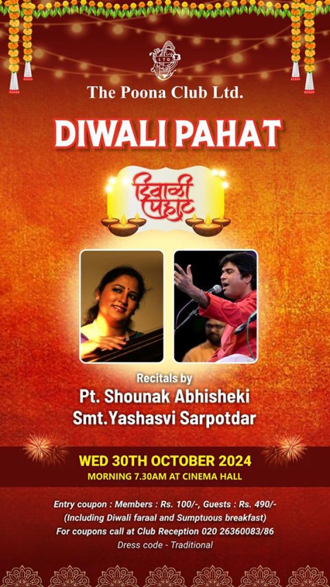 Home - The Poona Club Ltd