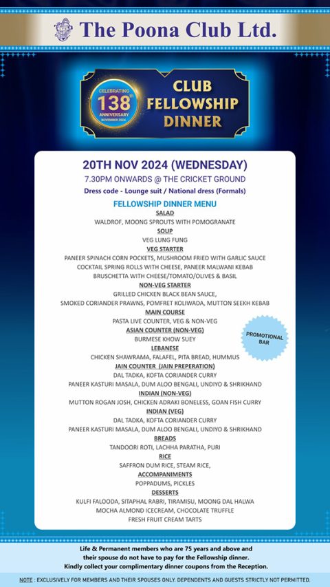 Home - The Poona Club Ltd