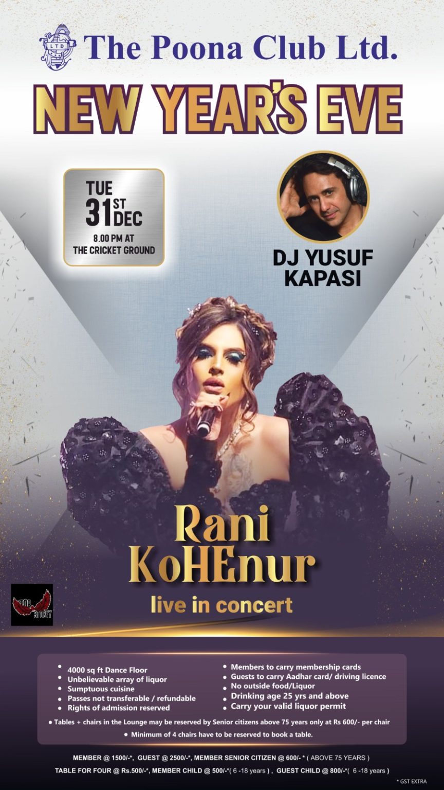 Home - The Poona Club Ltd