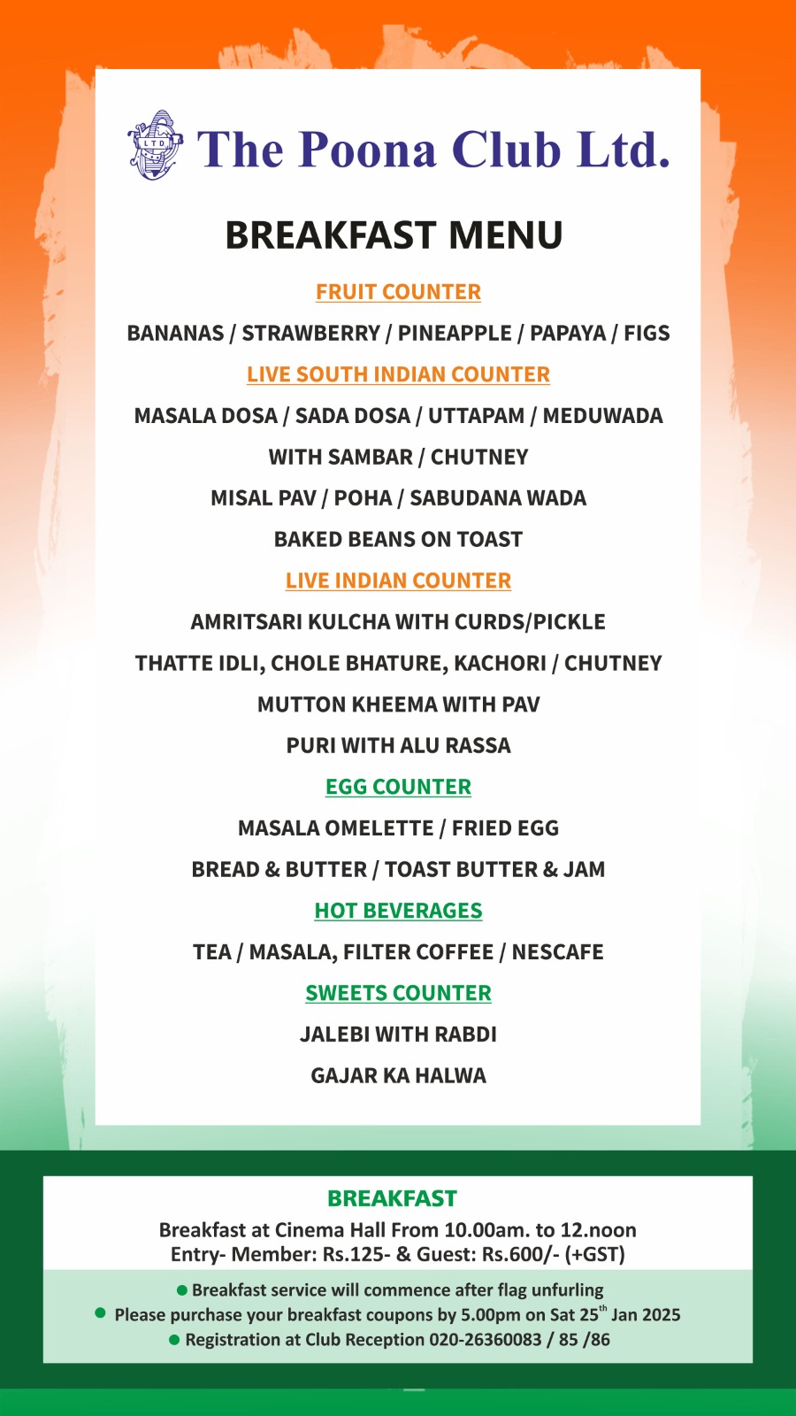 Republic Day Celebrations - Breakfast At Cinema Hall - The Poona Club Ltd