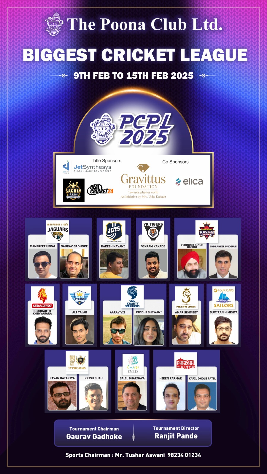PCPL - Biggest Cricket League from 10th Feb to 15th Feb 2025 - The Poona Club Ltd