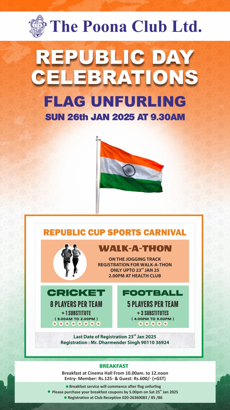 Home - The Poona Club Ltd