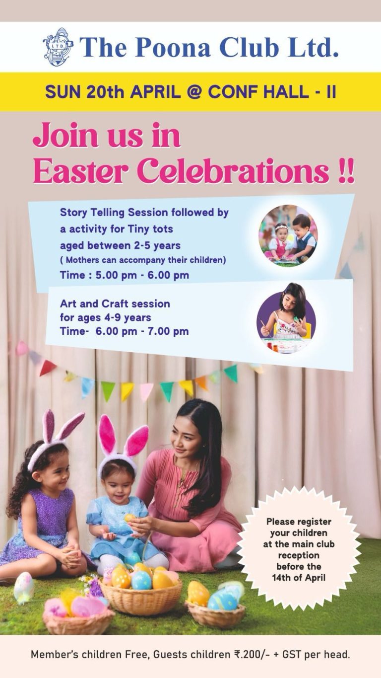 Home - The Poona Club Ltd