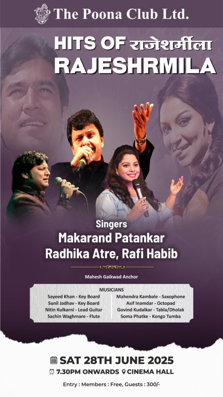 Home - The Poona Club Ltd