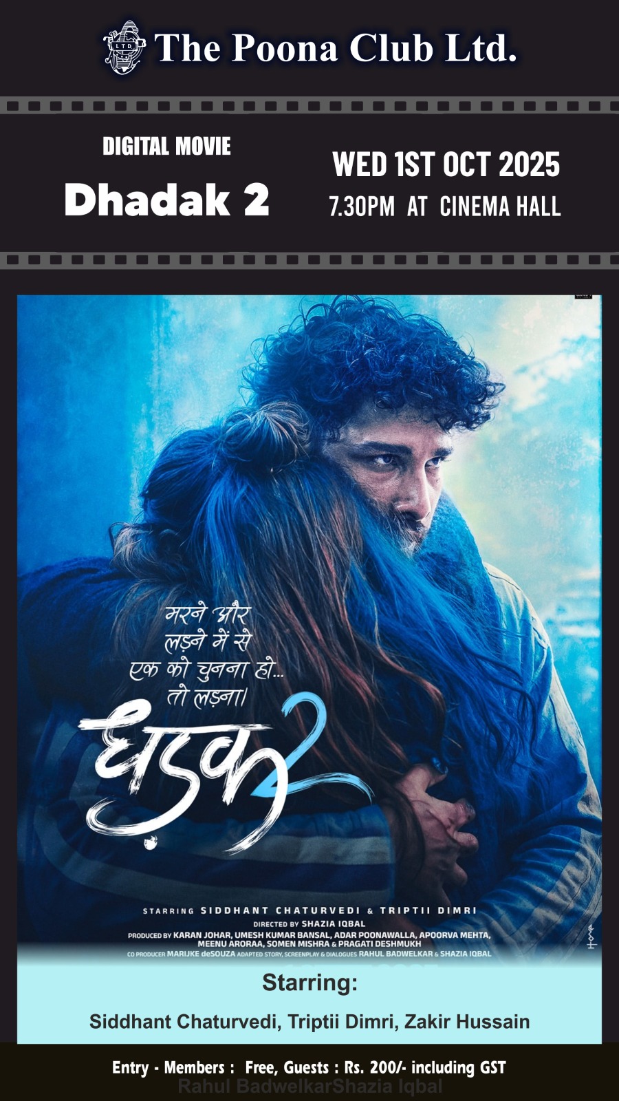 Digital Movie - Dhadak 2 on 1st Oct 2025 7.30PM at Cinema Hall. - The ...